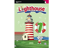 catalogue/lighthouse/teachers
